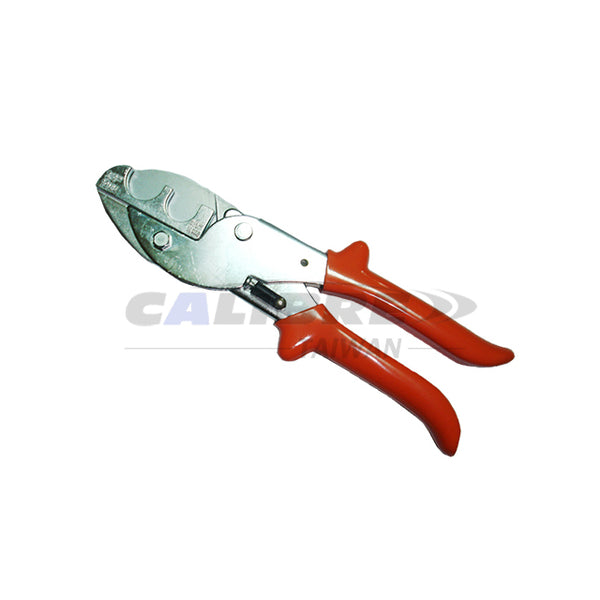 CA870006 - TAIWAN CALIBRE Fixed Blade Plastic Cutter – CA870006 ...