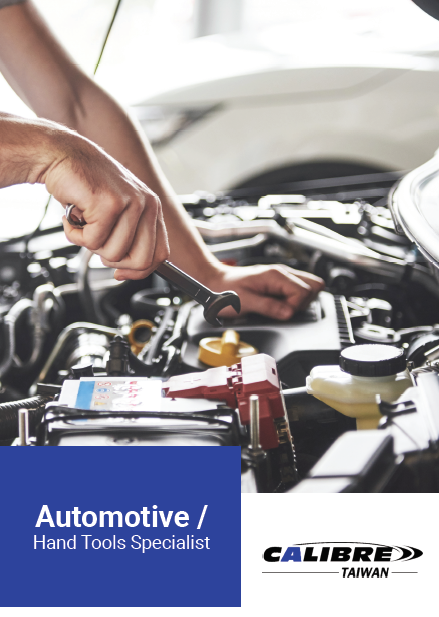 Catalog - Projen Tools Taiwan